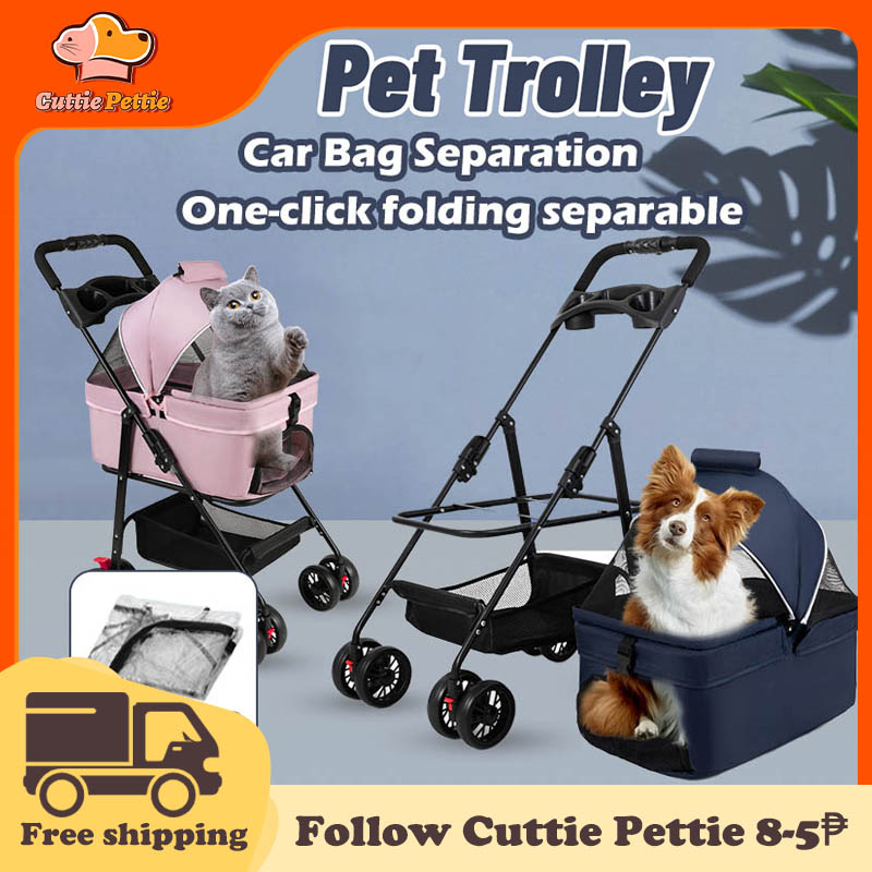 Pet Pals 4 Wheel for Medium Breed Pet Stroller Pet Foldable Travel Stroller | Shopee Malaysia