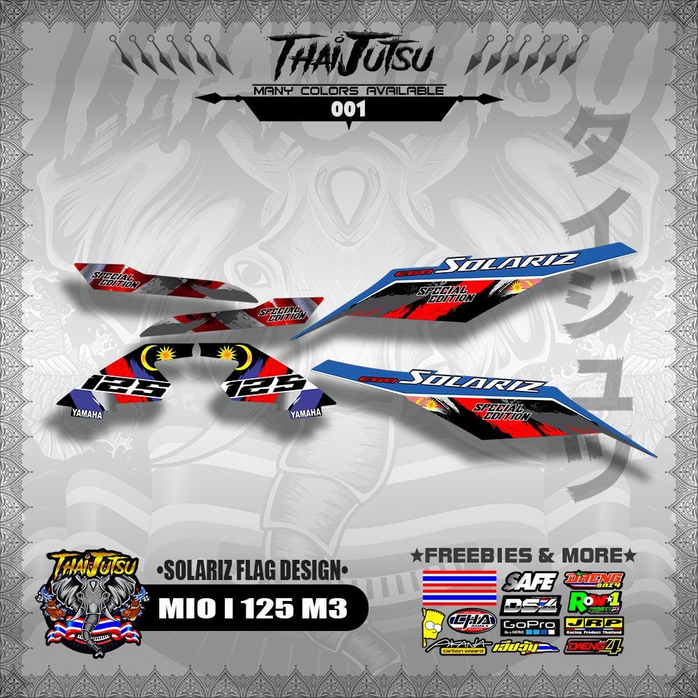 MIO I 125 M3 MALAYSIAN DECALS ( SOLARIZ FLAG DESIGN )【ThaijutsuStickers ...