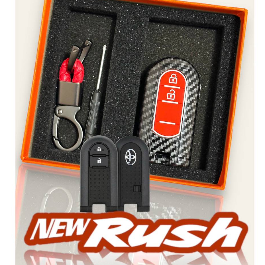Toyota rush car key cover case | Shopee Malaysia