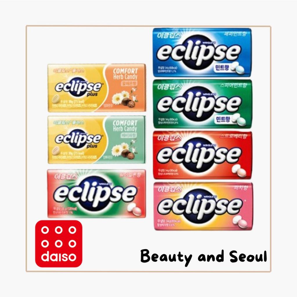 [FOOD CANDY] Eclipse Candy with 8 flavors | Shopee Malaysia