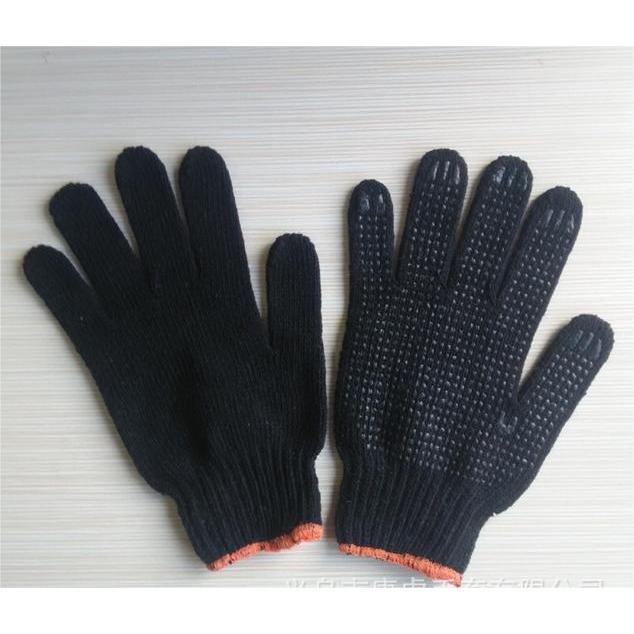 1Dozen 600grams Quality Dotted All Black Cotton Safety Hand Work Gloves ...