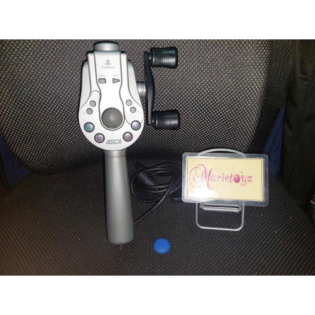 ASCII Playstation 1 Fishing Rod (SLPH 0100) | Shopee Malaysia