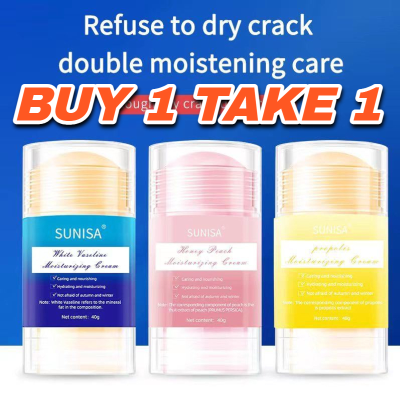 ZX HOMES Sunisa Vaseline Foot Moisturizing Cream Hand Care Cream Anti ...