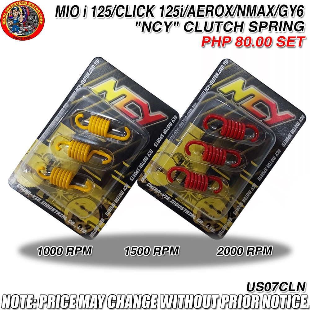 MIO i 125/CLICK 125i/AEROX/NMAX/GY6 "NCY" CLUTCH SPRING (US07CLNF ...
