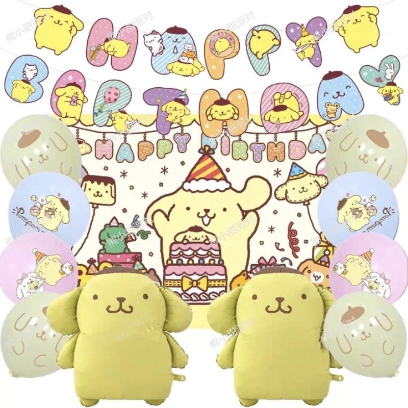 Pompompurin Theme Happy Birthday Party Decorations Supplies Headband ...