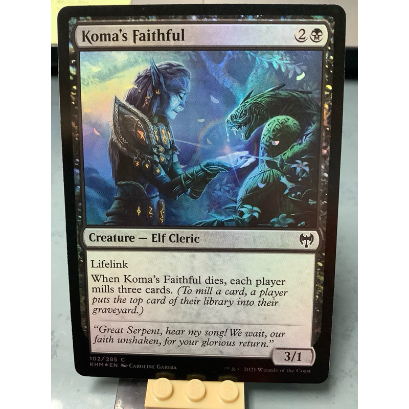 MAGIC: The Gathering - Koma’s Faithful (Kaldheim) | Shopee Malaysia