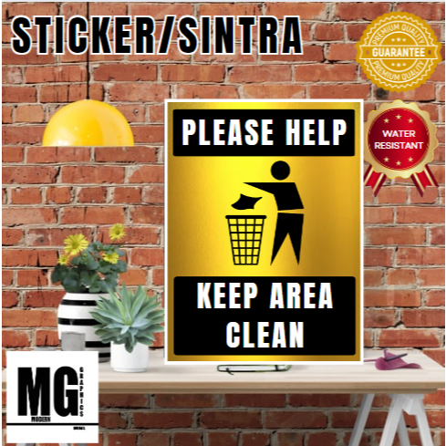 Modern Graphics Keep Area Clean Sign Sticker Sintra Board Metal Sheet l ...