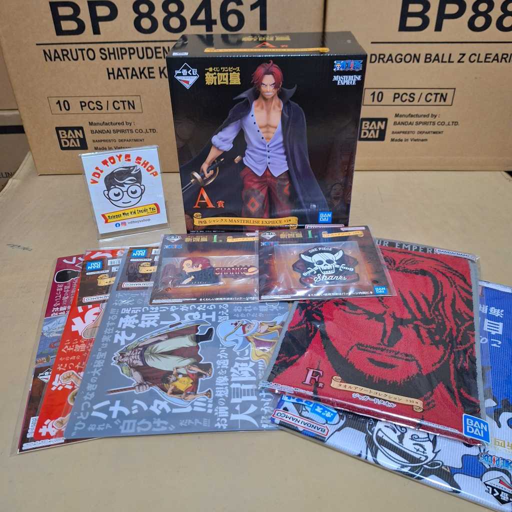 VDI Toys Shop | Ichibankuji | ONE PIECE | THE NEW FOUR EMPERORS ...