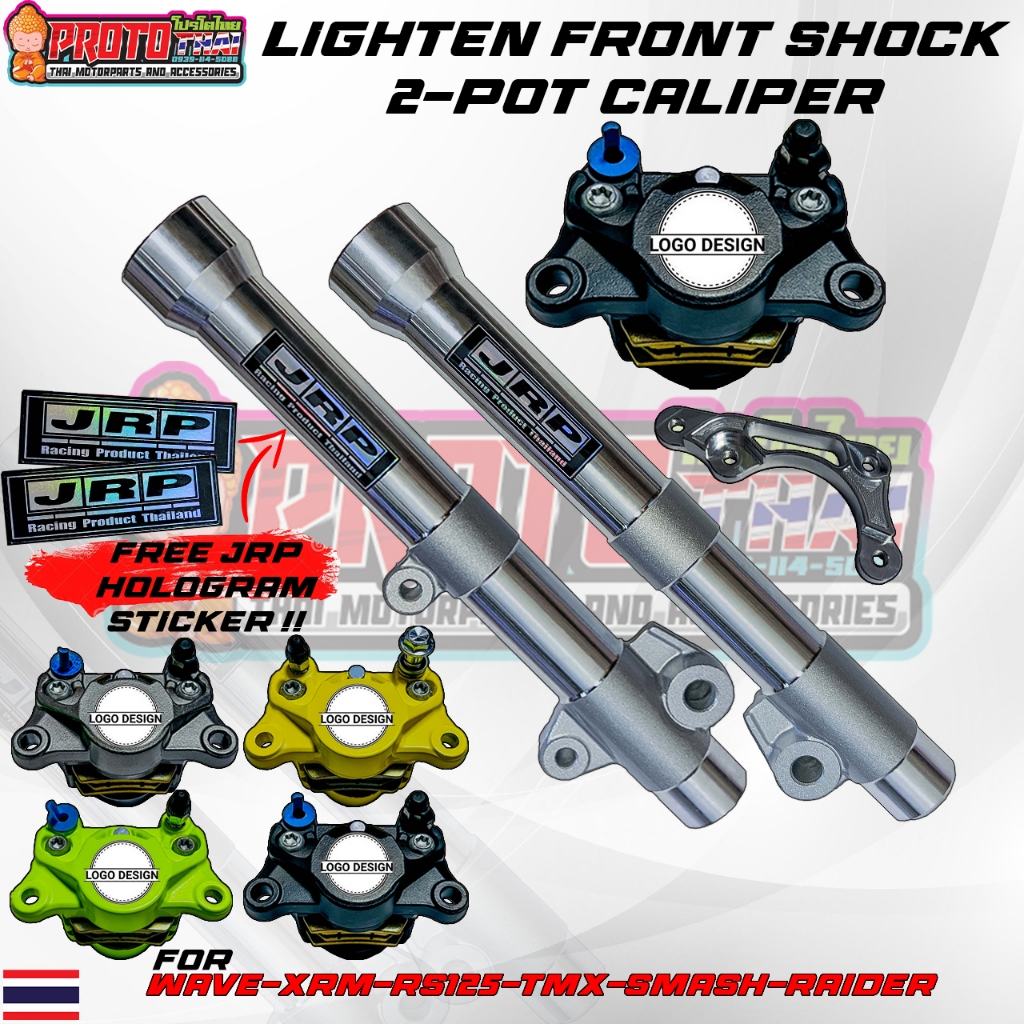 Lighten Front Shock Jrp Sticker Hologram with 2pot Brake Caliper Wave ...