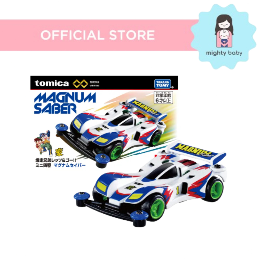 Tomica Premium Kids Toy Car Collection Unlimited Mini 4WD Magnum Saber ...