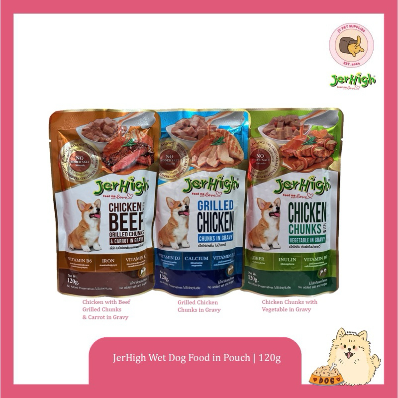 JerHigh Wet Dog Food in Pouch 120g | Shopee Malaysia
