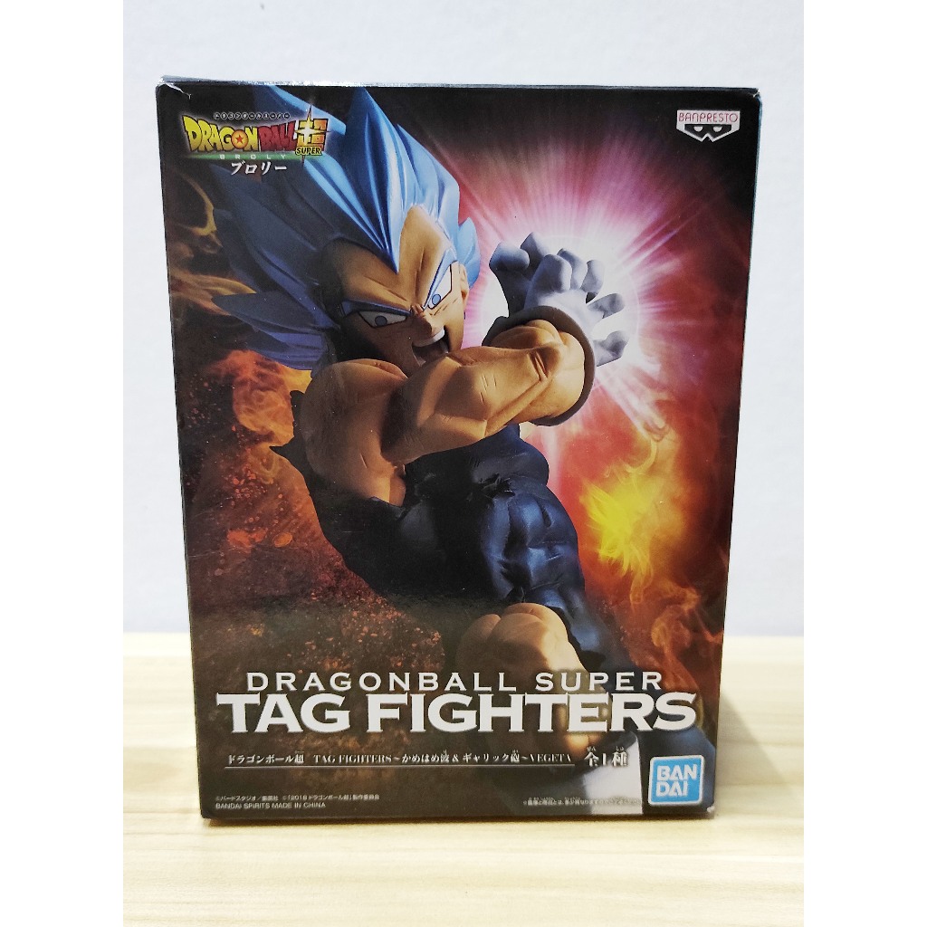 Dragon Ball Super VEGETA SSGSS TAG FIGHTERS AUTHENTIC Figure | Shopee ...
