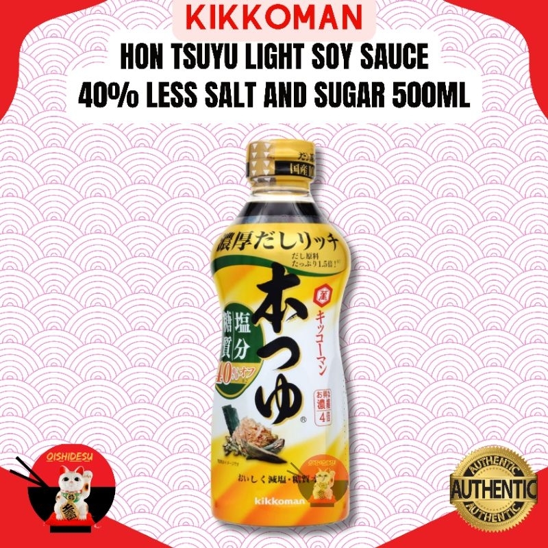 Japan Kikkoman Hon Tsuyu Light Soy Sauce 40% Less Sat and Sugar 500ml ...
