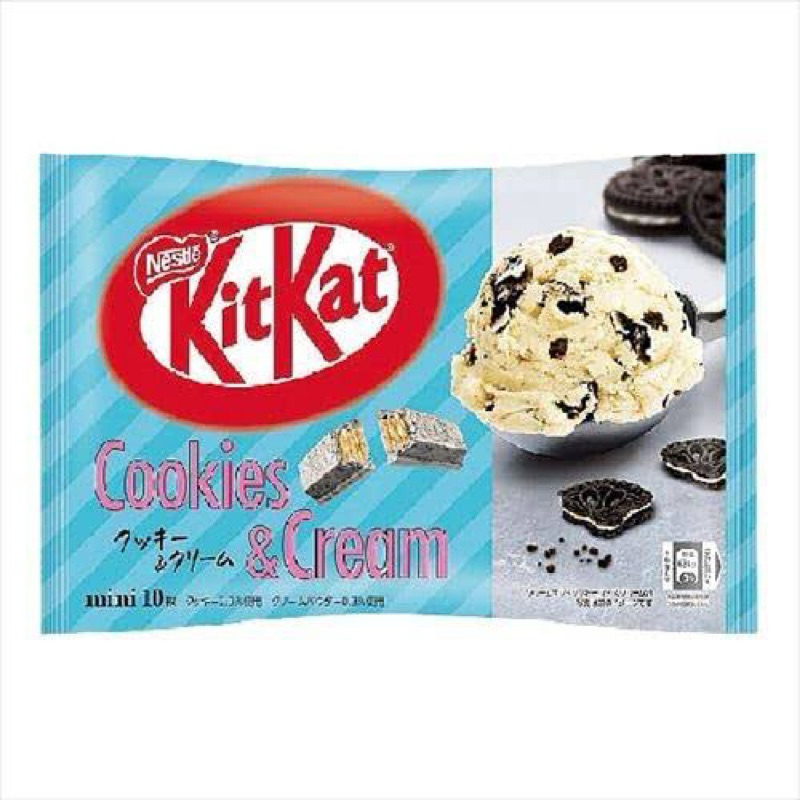 Kit Kat Japan Baskin Robbins Chocolate Mint Ice Cream | Shopee Malaysia