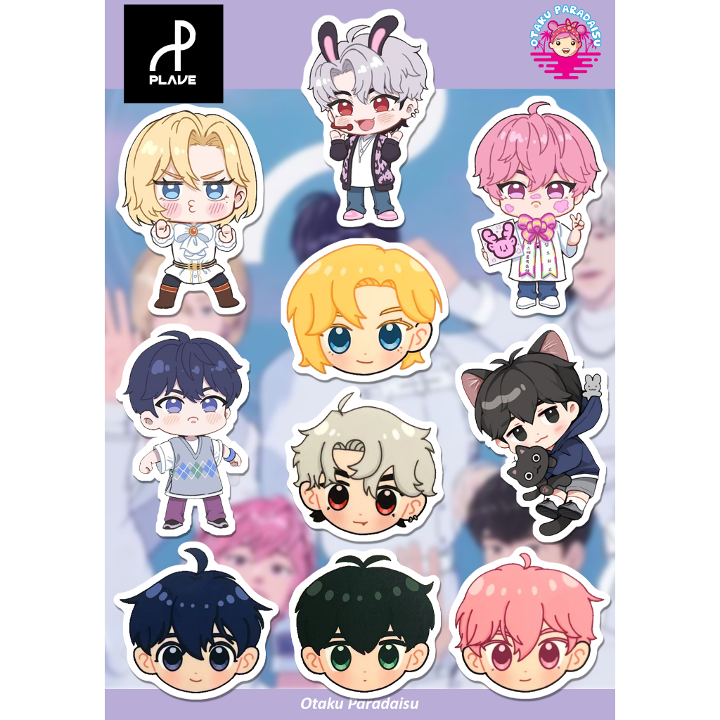 Plave Laminated Vinyl Stickers Sticker | Shopee Malaysia