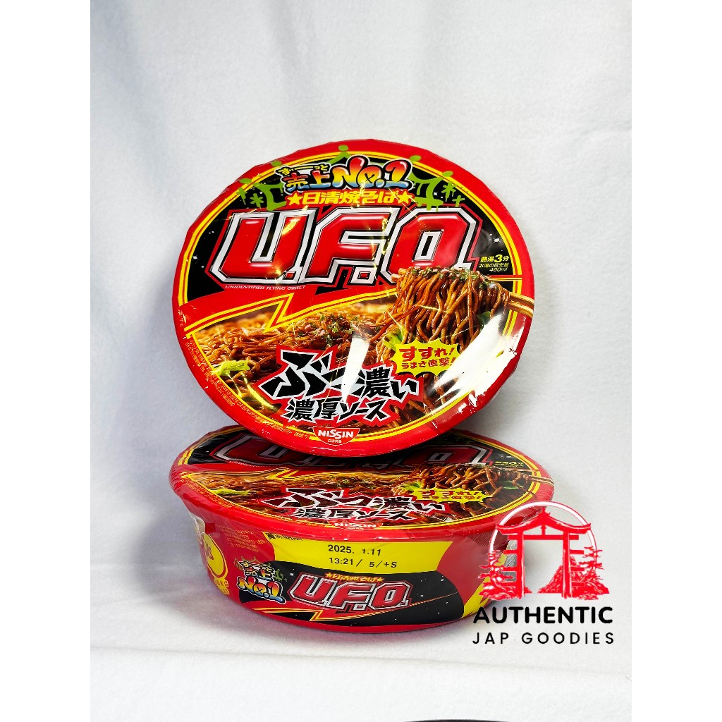 Nissin UFO Yakisoba Direct from Japan | Shopee Malaysia
