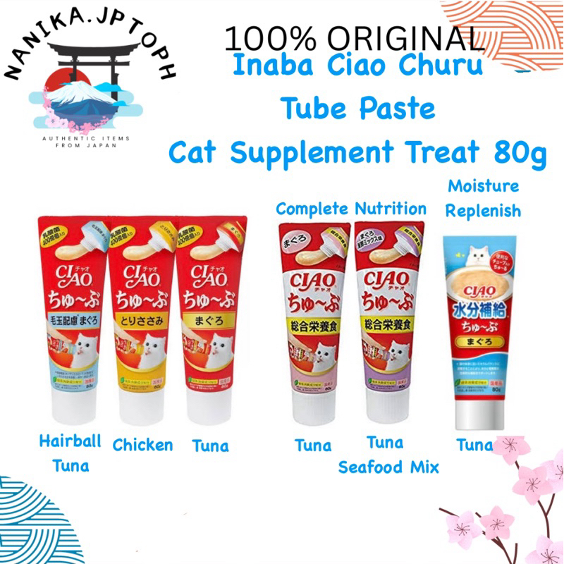 Inaba Ciao Churu Tube Cat Supplement Treat Paste 80g from Japan | Shopee Malaysia