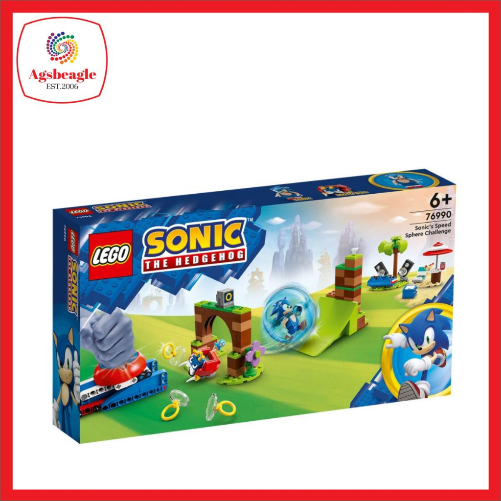 Lego Sonic the Hedgehog 76990 Sonics Speed Sphere Challenge (2023 ...