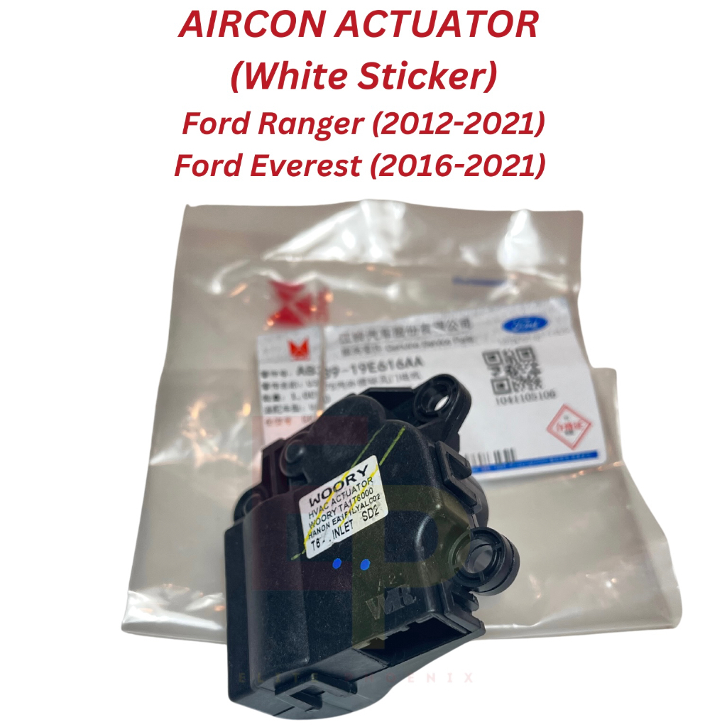 AIRCON ACTUATOR (WHITE) Ford Ranger (2012-2021) - Ford Everest (2016 ...