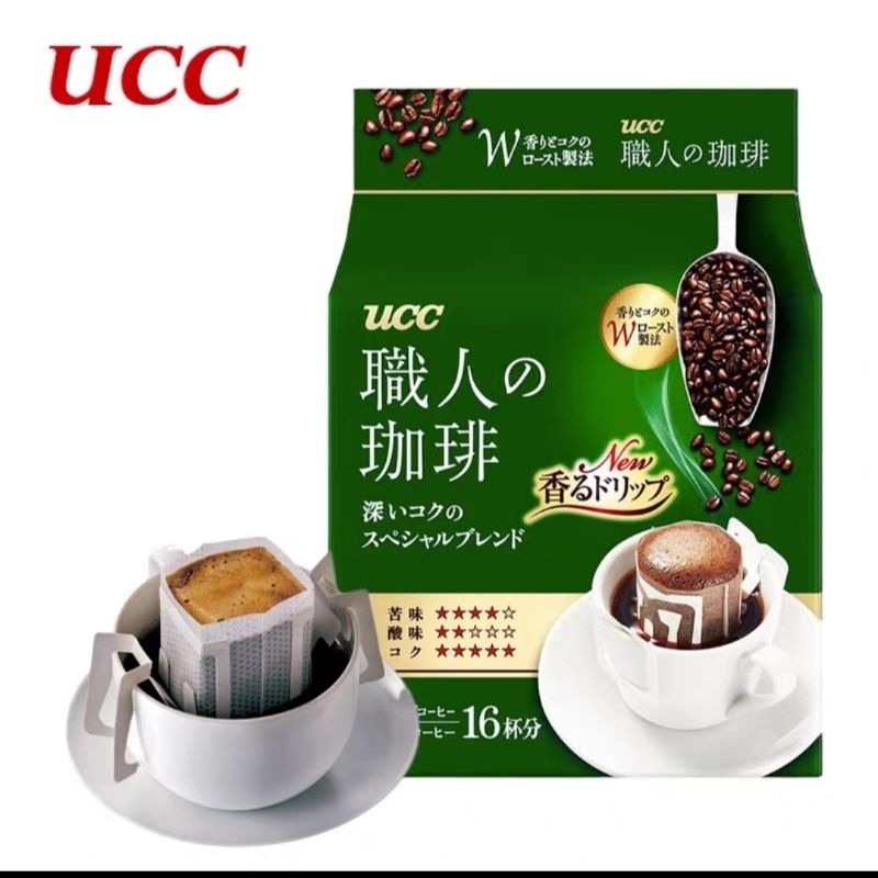 Japan UCC Instant Drip Coffee (16 Bags) | Shopee Malaysia