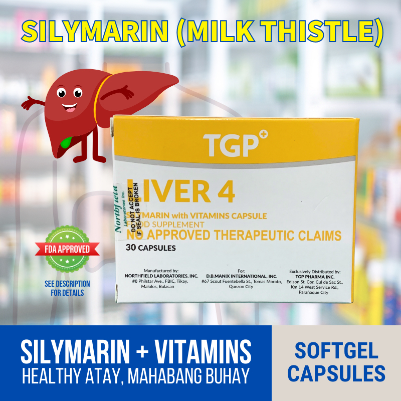(Liveraide Generic) Liver 4 Silymarin + Vitamins / Milk Thistle Softgel ...