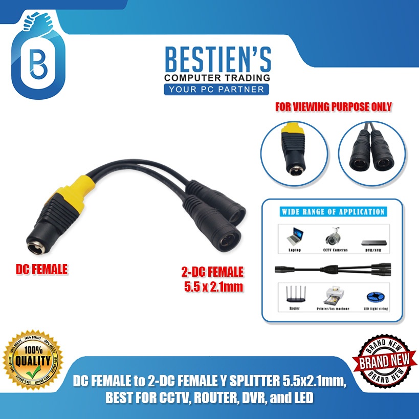 DC FEMALE to 2-DC FEMALE Y SPLITTER 5.5x2.1mm, BEST FOR CCTV, ROUTER ...