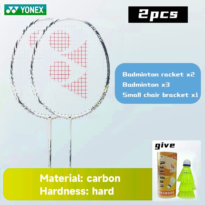 2PCSYonex badminton racket single-racket all-carbon fiber ultra-light ...