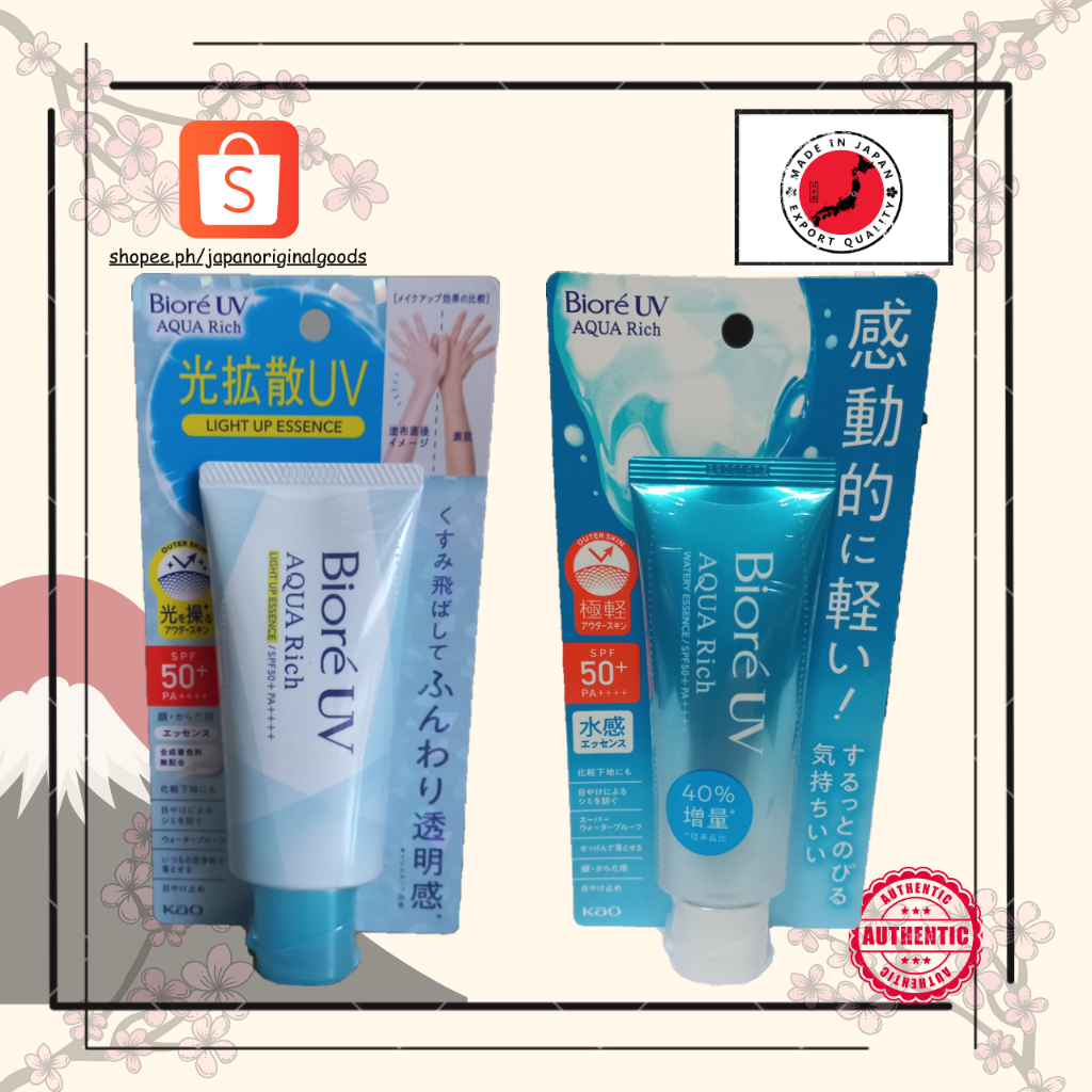 Kao Bioré 70g UV Aqua Rich Watery Essence / Light Up Essence SPF50+ PA++++ - AUTHENTIC FROM ...