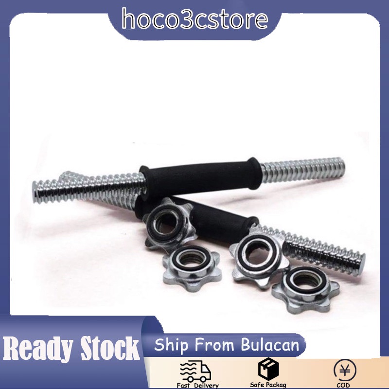 Rubber Dumbbell Short Bar Threaded Dumbbell Handles/Adjustable Dumbbell ...