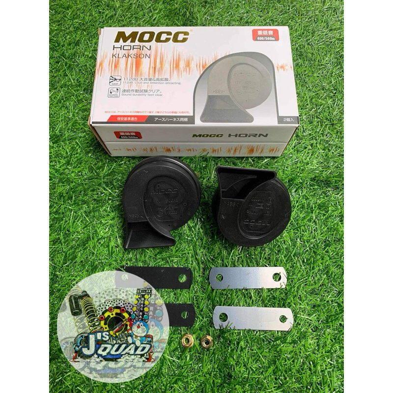 MOCC HORN KLAKSON loud horn | Shopee Malaysia