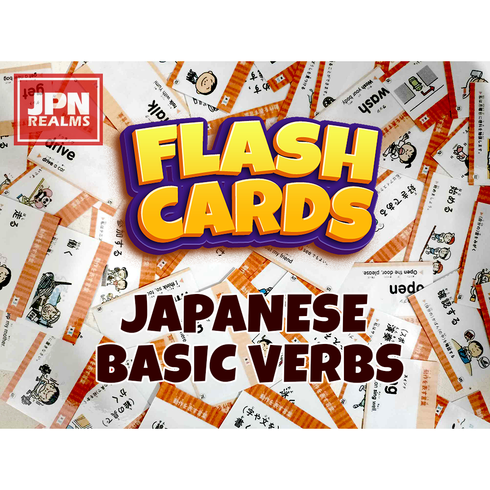 NEW PRODUCT! Flashcard for Japanese Basic Verbs/Action Vocabularies ...
