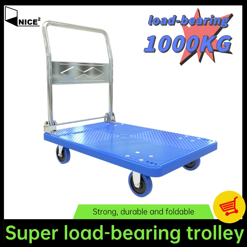 Trolley Hand Truck Foldable Platform Trolley Heavy Duty Push Cart ...