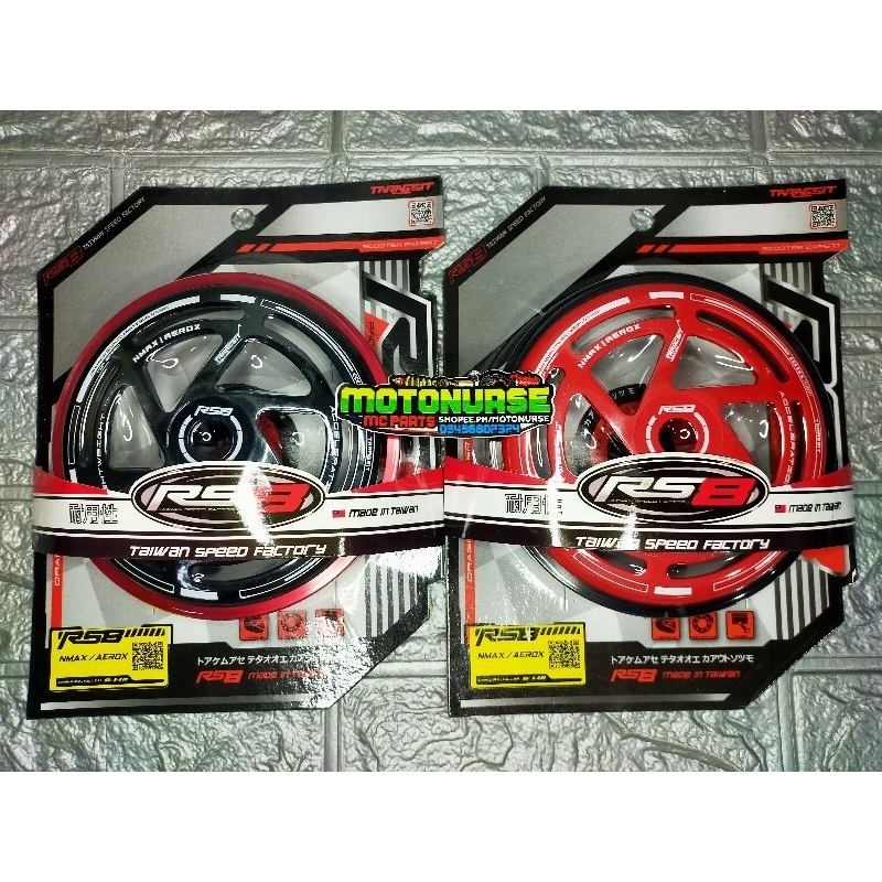 RS8 Clutch Bell Anti Dragging Bell AEROX V1 V2 NMAX V1 V2 | Shopee Malaysia