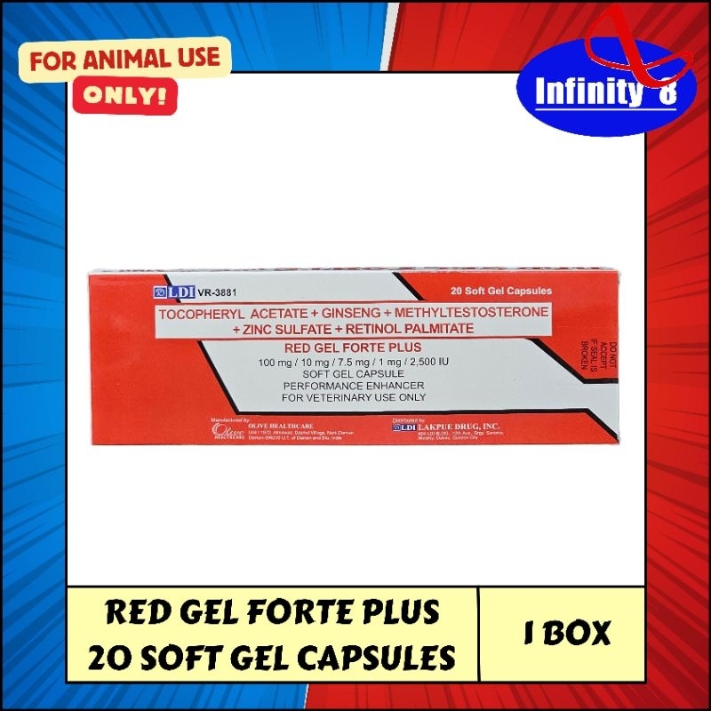 Red Gel Forte Plus - Soft Gel Capsule (20 Soft Gel Capsule x 1 Box ...