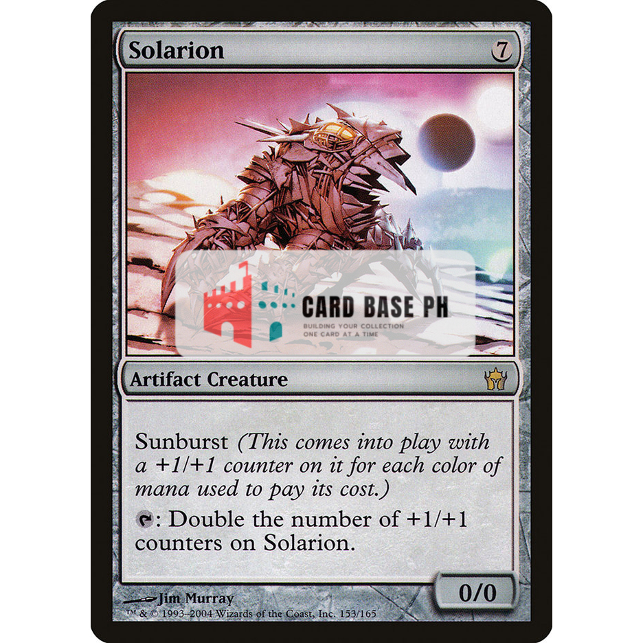 Solarion - Magic the Gathering Trading Card | Shopee Malaysia