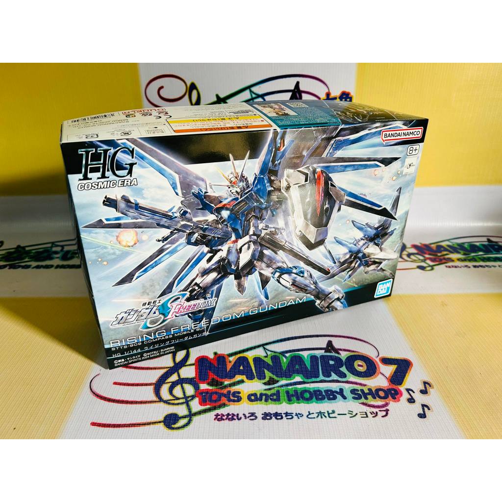 Bandai HGCE 1/144 Rising Freedom Gundam - Gundam Seed Freedom | Shopee ...