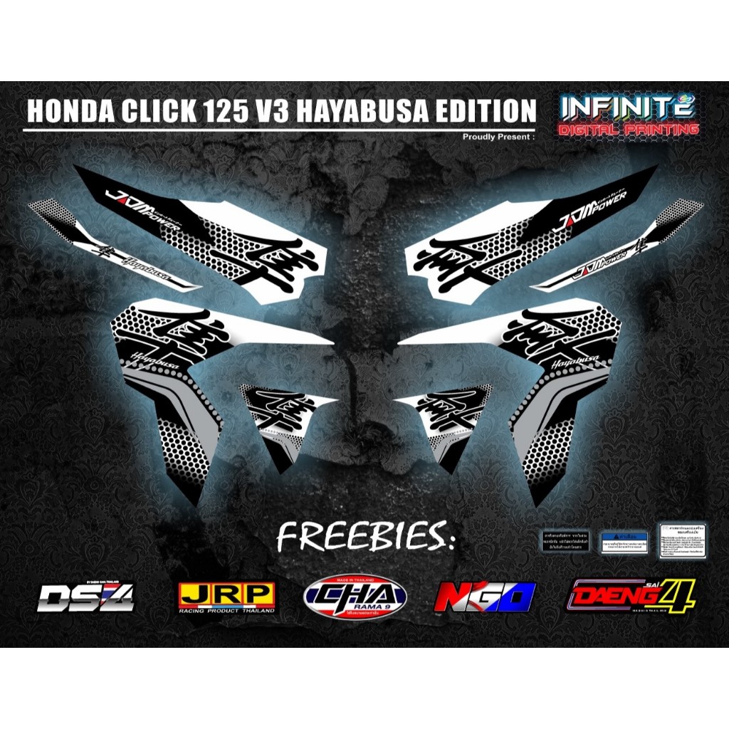 Click V3 STRIPING 125 HAYABUSA DECALS WITH FREEBIES | Shopee Malaysia