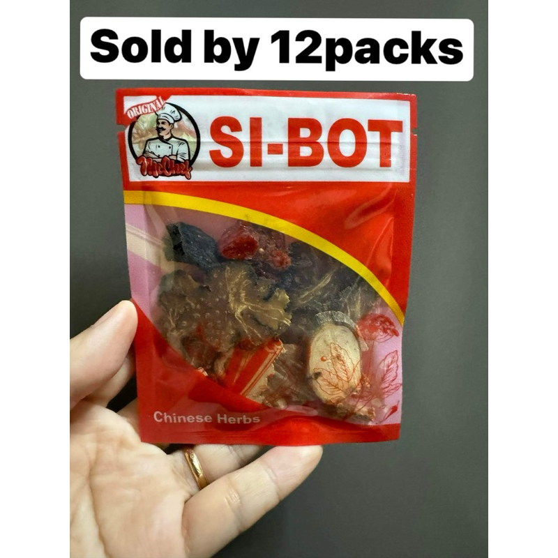 McChef Sibot / Sibut small 12 sachets per pack | Shopee Malaysia
