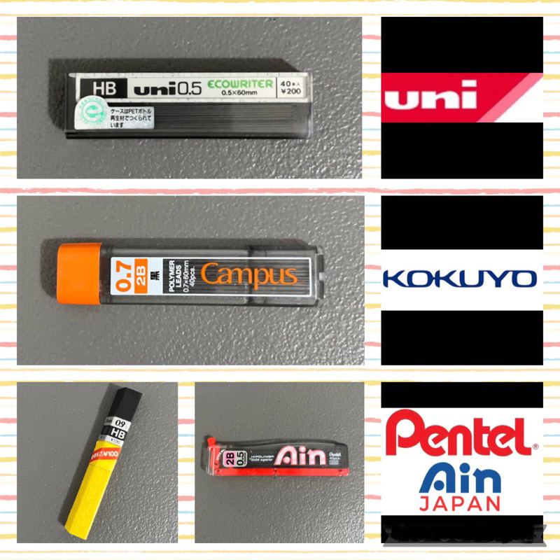 Uni Pentel Pilot Assorted Japan Lead Refills for Mechanical Pencils ...