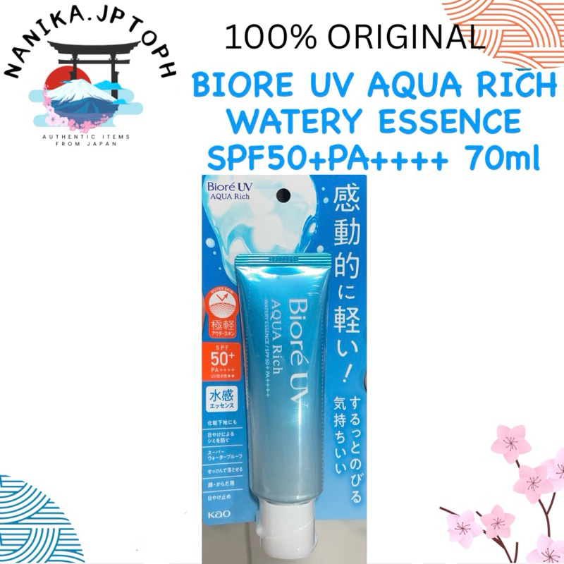 Biore UV Aqua Rich Watery Essence SPF50+PA++++ (70g) Sunscreen Authenthic from Japan | Shopee ...