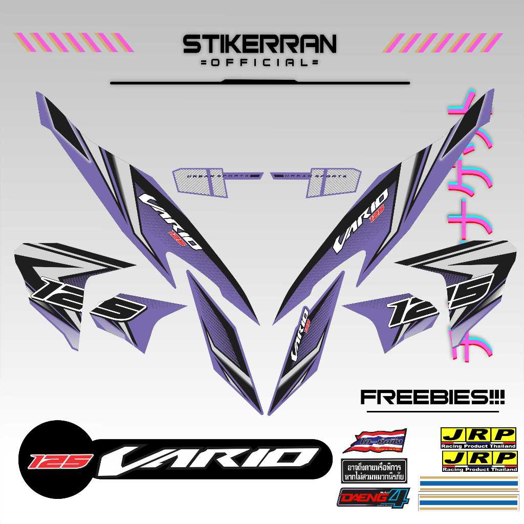 HONDA CLICK 125i VARIO DESIGN 2024 NEW DECALS | Shopee Malaysia
