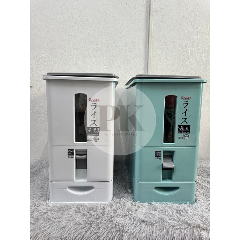 Jolly 187 Raisu Rice Dispenser and Storage 25kg | Shopee Malaysia