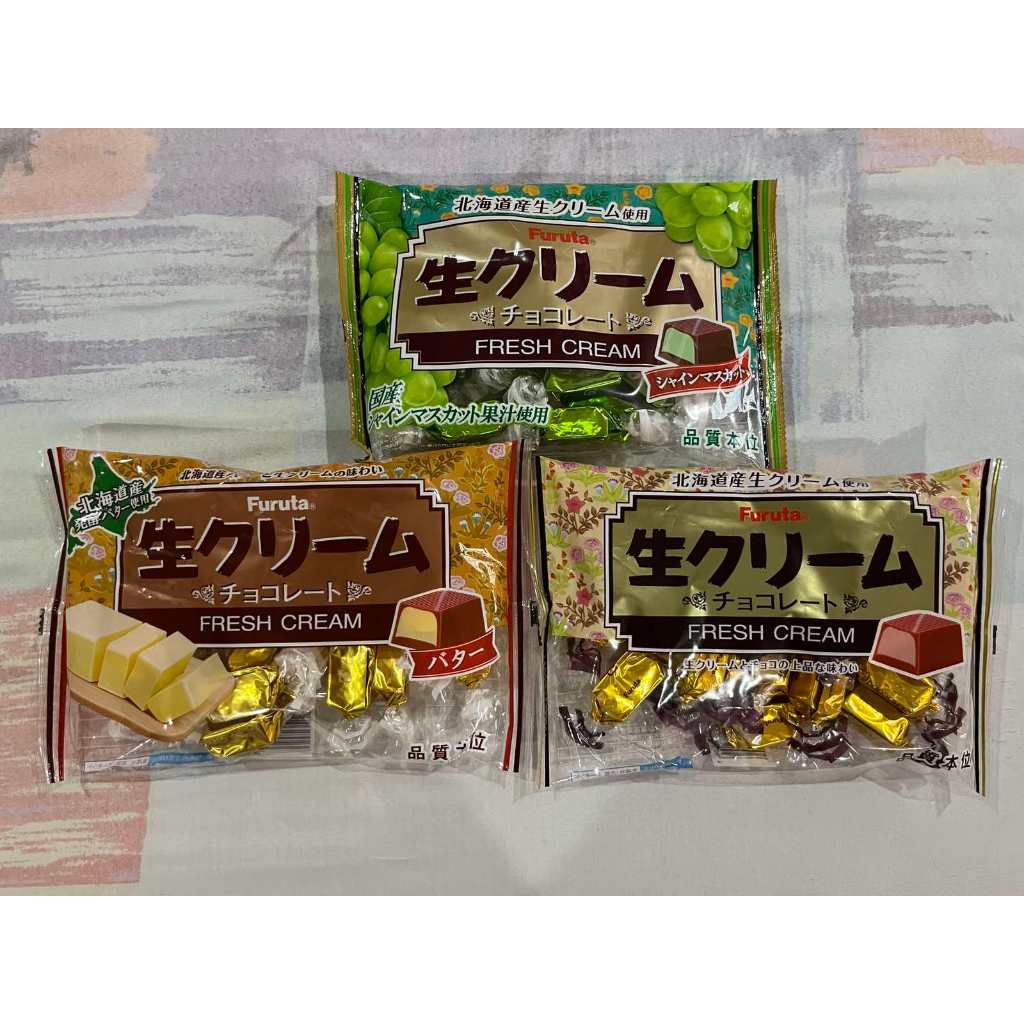 Furuta Seika Fresh Cream Muscat / Chocolate / Butter Japan | Shopee ...