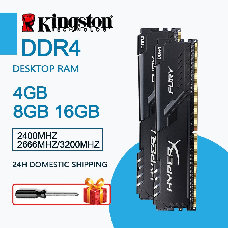[24H ship] Kingston Hyperx Fury RAM DDR4 3200MHZ 4GB 8GB 16GB 2666mhz 2400MHZ Desktop memory AMD ...