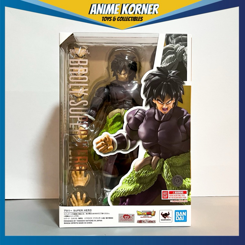 S.H. Figuarts SHF Broly Super Hero Tamashii Nations Dragon Ball Sealed ...