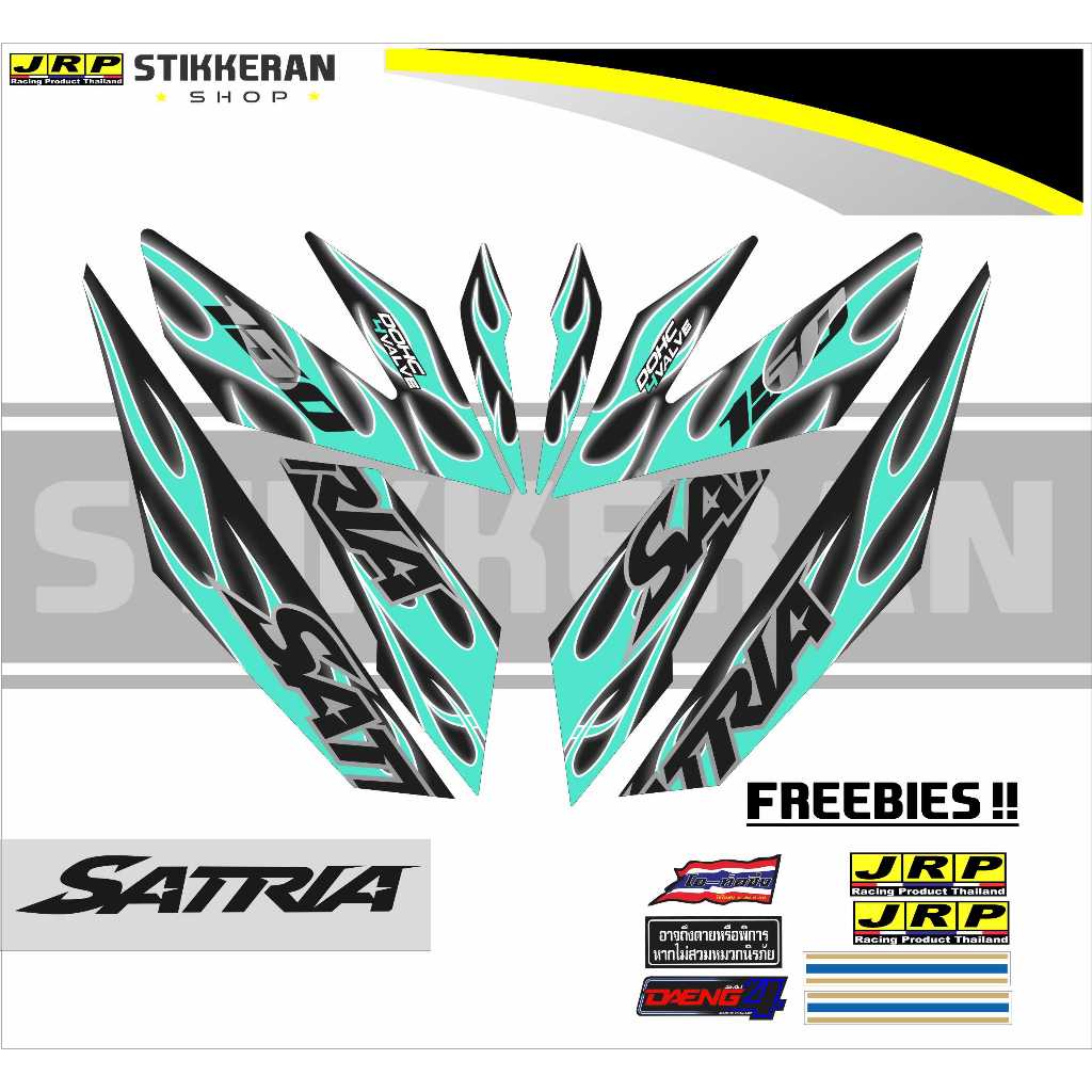 RAIDER 150FI SATRIA F150 FIRE MALAYSIAN DECALS | Shopee Malaysia