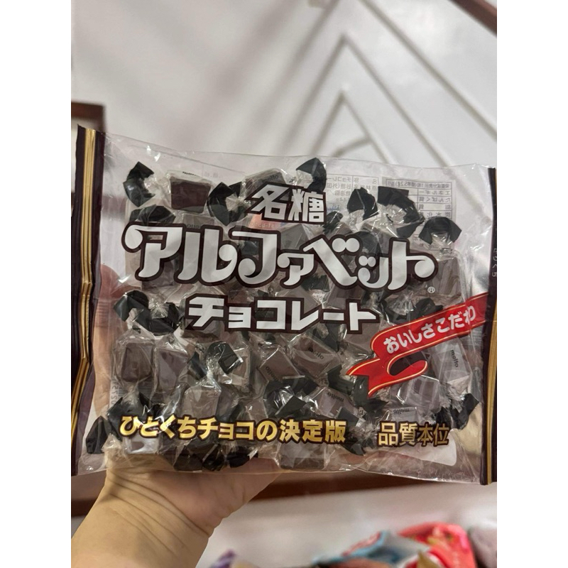 Meito Alphabet Chocolate Japan | Shopee Malaysia