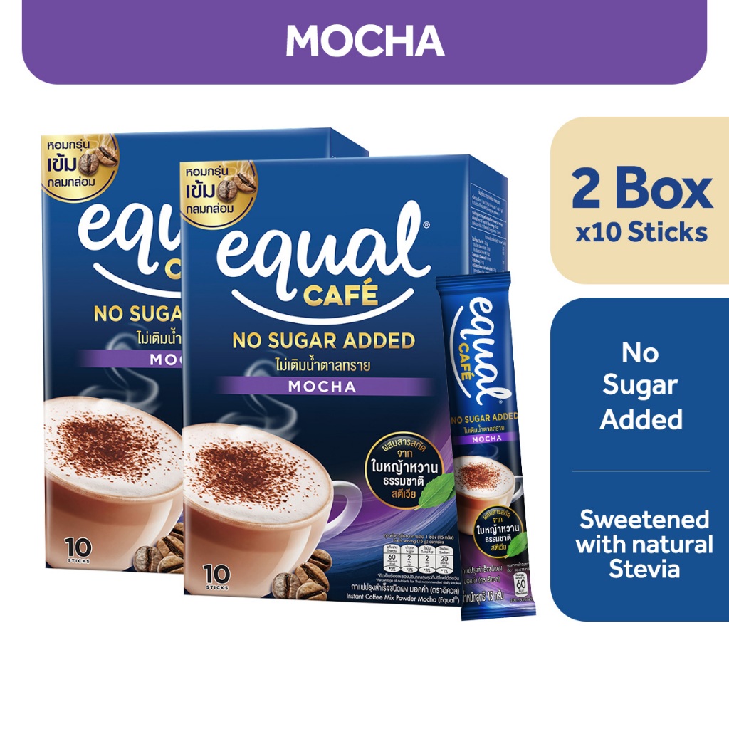 Equal Cafe Mocha, 3-IN-1 Coffee Mix 10 Sticks - 2 Boxes (Natural Stevia ...