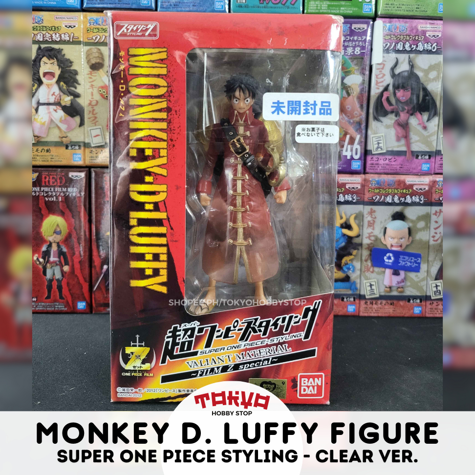 One Piece Figure Super Styling Valiant Material - Monkey D Luffy ver ...