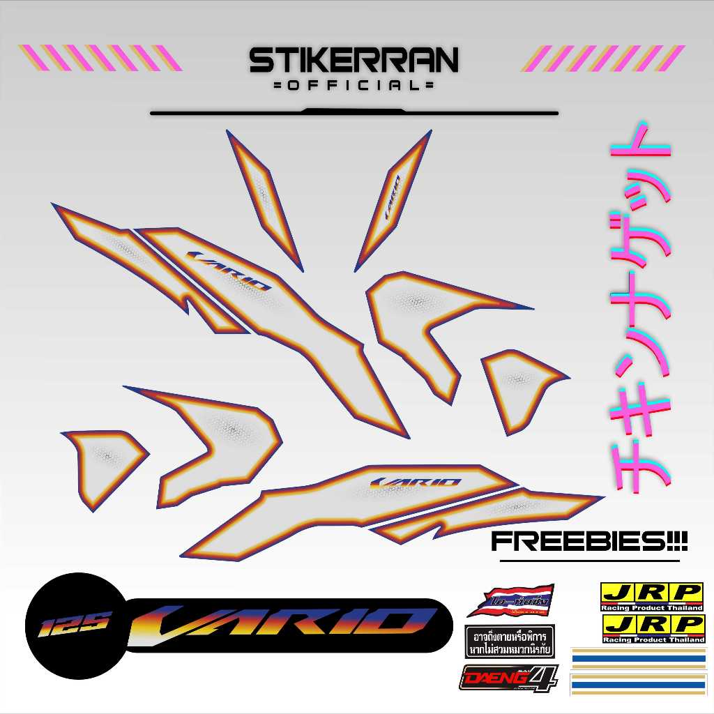HONDA CLICK 125 V3 NEW TITANIUM DESIGN DECALS | Shopee Malaysia